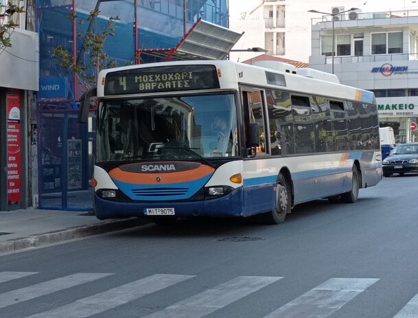 Αστικό ΚΤΕΛ Λαμίας - Scania Omnicity #6 Αστικό ΚΤΕΛ Λαμίας - Leoforeia ...