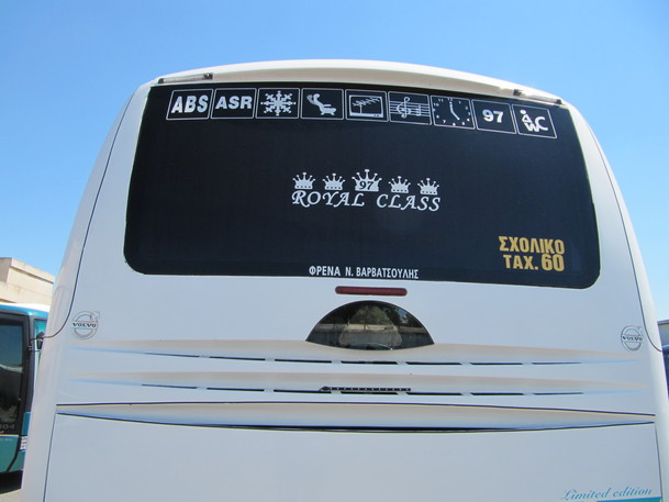 Sideral #97 Κορινθίας - VOLVO SUNSUNDEGUI SIDERAL #97 ΚΤΕΛ ΚΟΡΙΝΘΙΑΣ ...