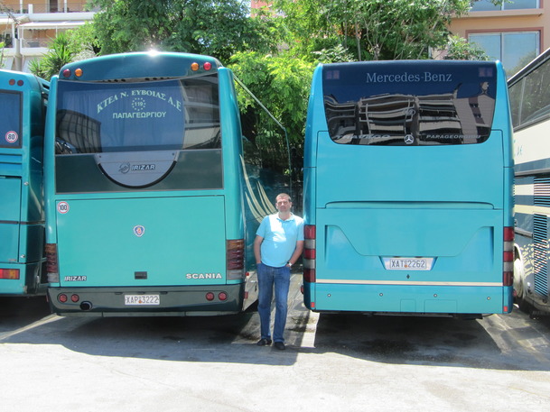 ΚΤΕΛ Ν. Εύβοιας - ΣΤΟΛΟΣ ΠΑΠΑΓΕΩΡΓΙΟΥ #62 και #119 ΚΤΕΛ ΕΥΒΟΙΑΣ ...