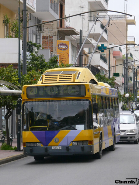 Neoplan N6014 (Σειρά 6000) - Leoforeia.gr | Gallery