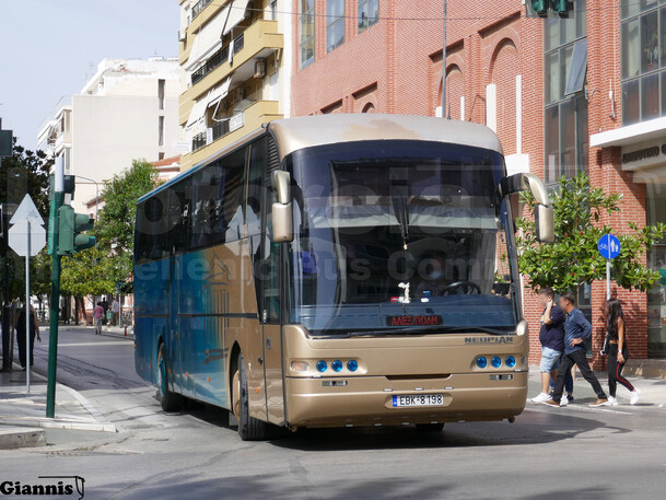ΚΤΕΛ Ν. Έβρου - NEOPLAN EUROLINER N316SHD #27 ΚΤΕΛ ΕΒΡΟΥ - Leoforeia.gr ...