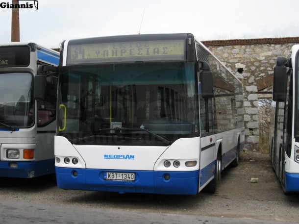 Αστικό ΚΤΕΛ Χαλκίδας - NEOPLAN N4411 #34 ΑΣΤΙΚΟ ΚΤΕΛ ΧΑΛΚΙΔΑΣ ...