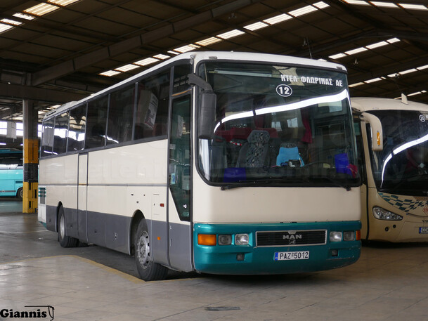 ΚΤΕΛ Ν. Φλώρινας - MAN LION'S STAR #12 ΚΤΕΛ ΦΛΩΡΙΝΑΣ - Leoforeia.gr ...