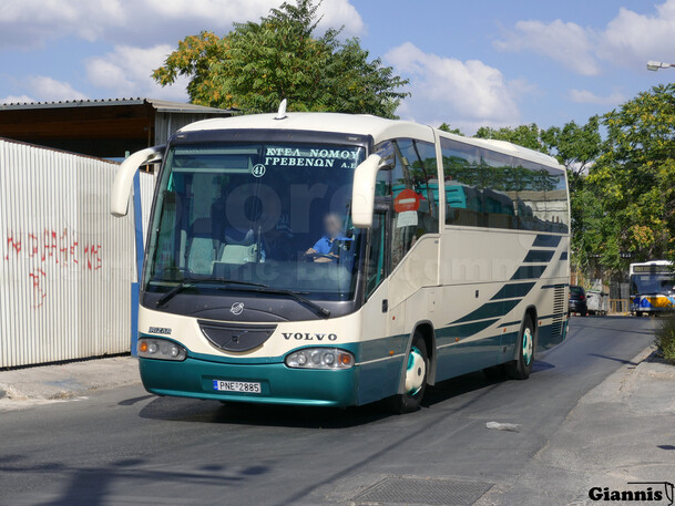 ΚΤΕΛ Ν. Γρεβενών - VOLVO / IRIZAR CENTURY II #41 ΚΤΕΛ ΓΡΕΒΕΝΩΝ ...